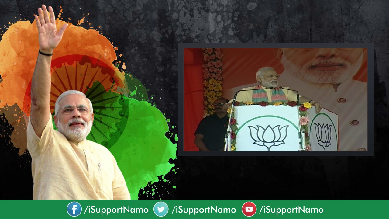 PM Modi talks about lower the price for LED bulbs - YouTube