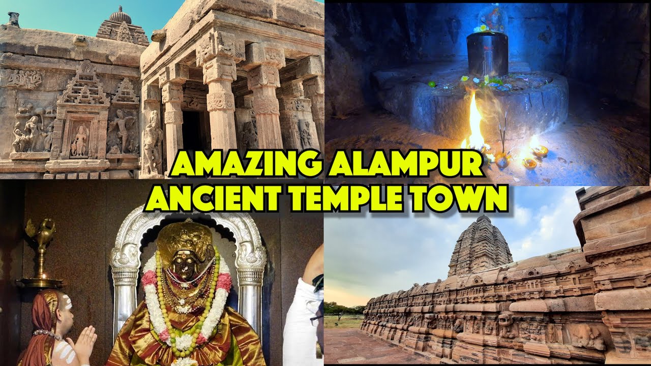 Alampur Jogulamba Temple | Shakti Peetha | Ancient temple town ...
