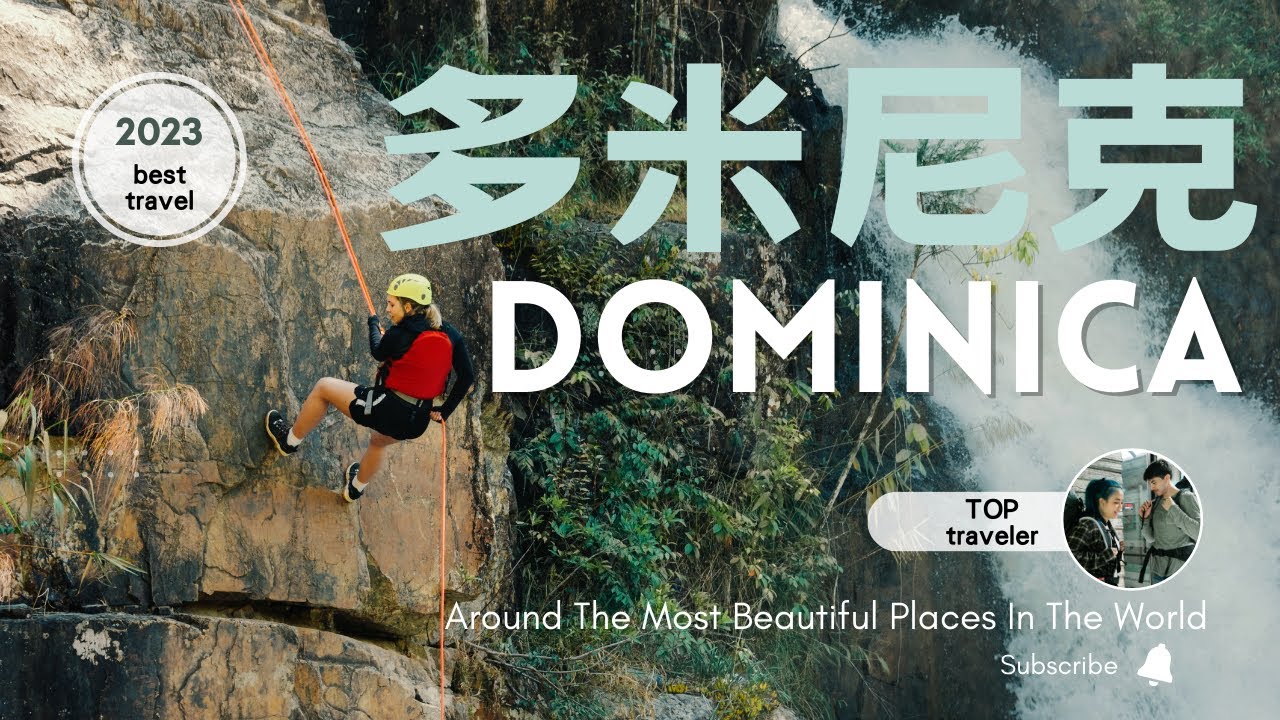 Dominica Travel Guide What To Do In Dominica Island Foodstreet Food In Dominica Shorts