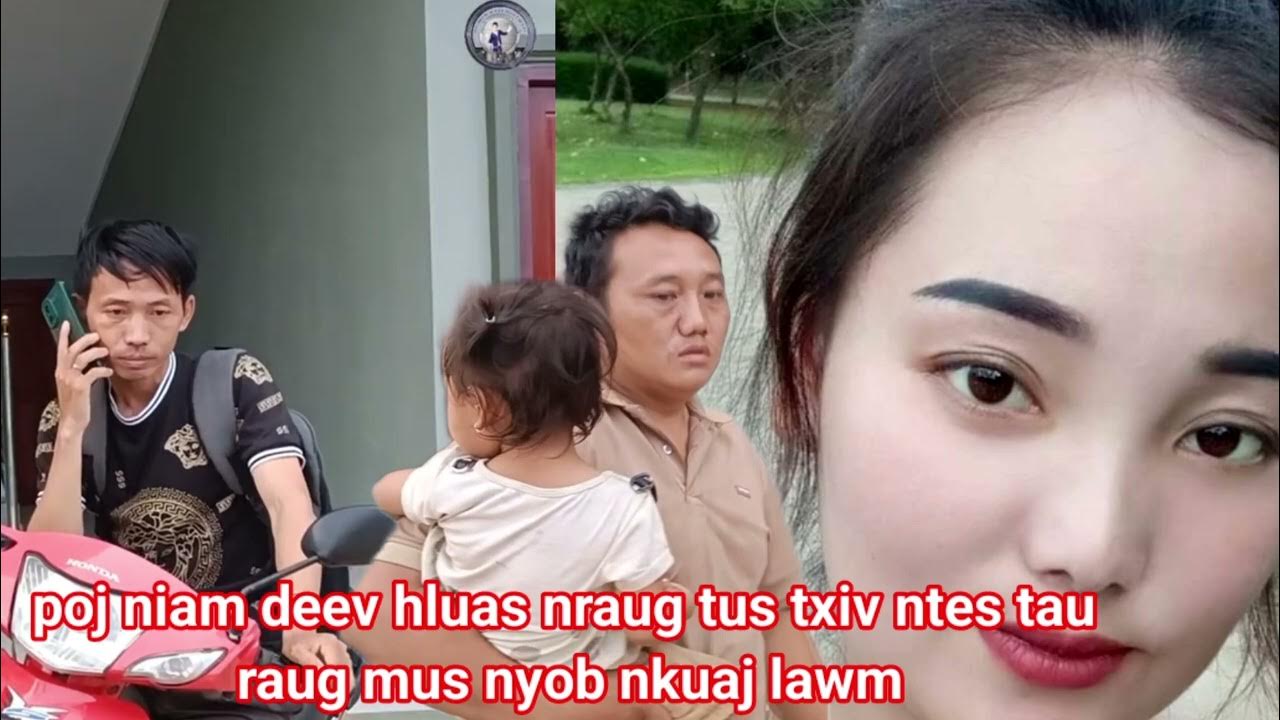 xov xwm poj niam deev hluas nraug - YouTube