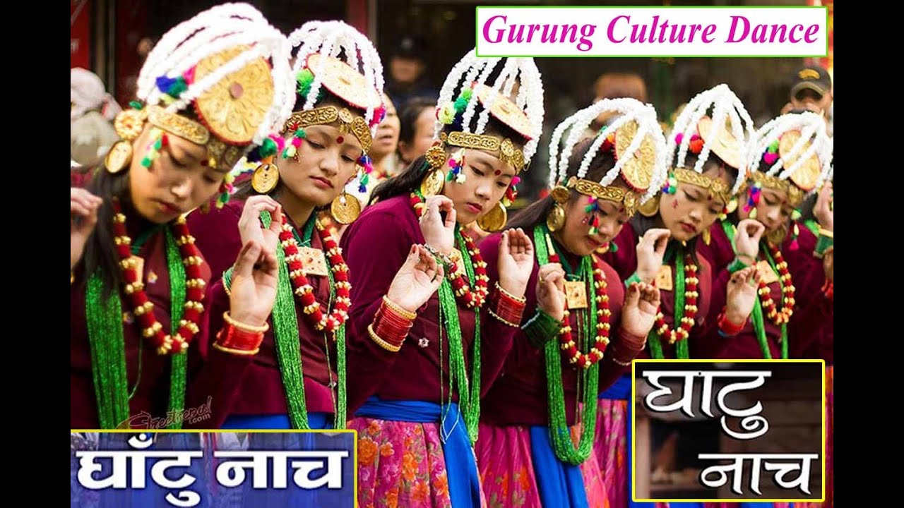 घाँटु नाच (Ghatu Naach) || Gurung Culture || Ghatu Dance || Gurung ...