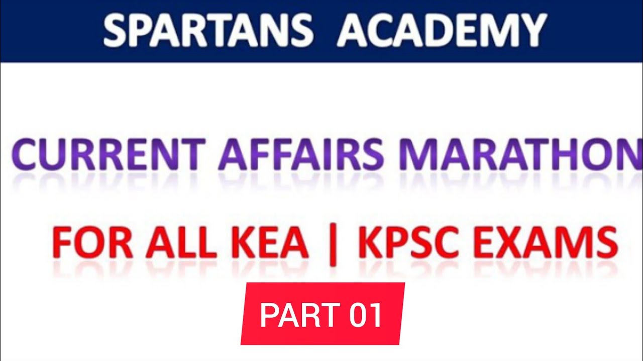 current affairs|fda|sda|welfare officer|field inspector|kpsc|CTI ...