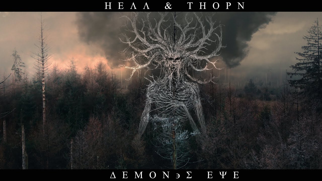 Demon's Eye Hell & Thorn - YouTube