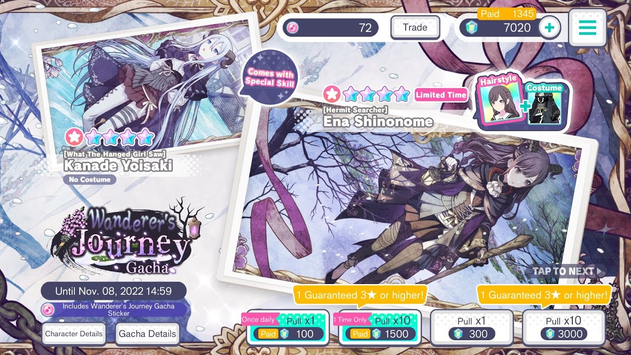 Summons por la hermosa Ena Hermit Limitada!! - Hatsune Miku Colorful ...