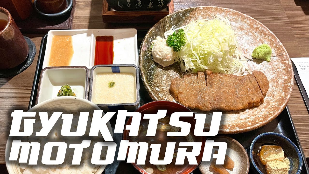 Gyukatsu Motomura in Tokyo, Is Their Beef Cutlet Worth the Hype? Tokyo ...