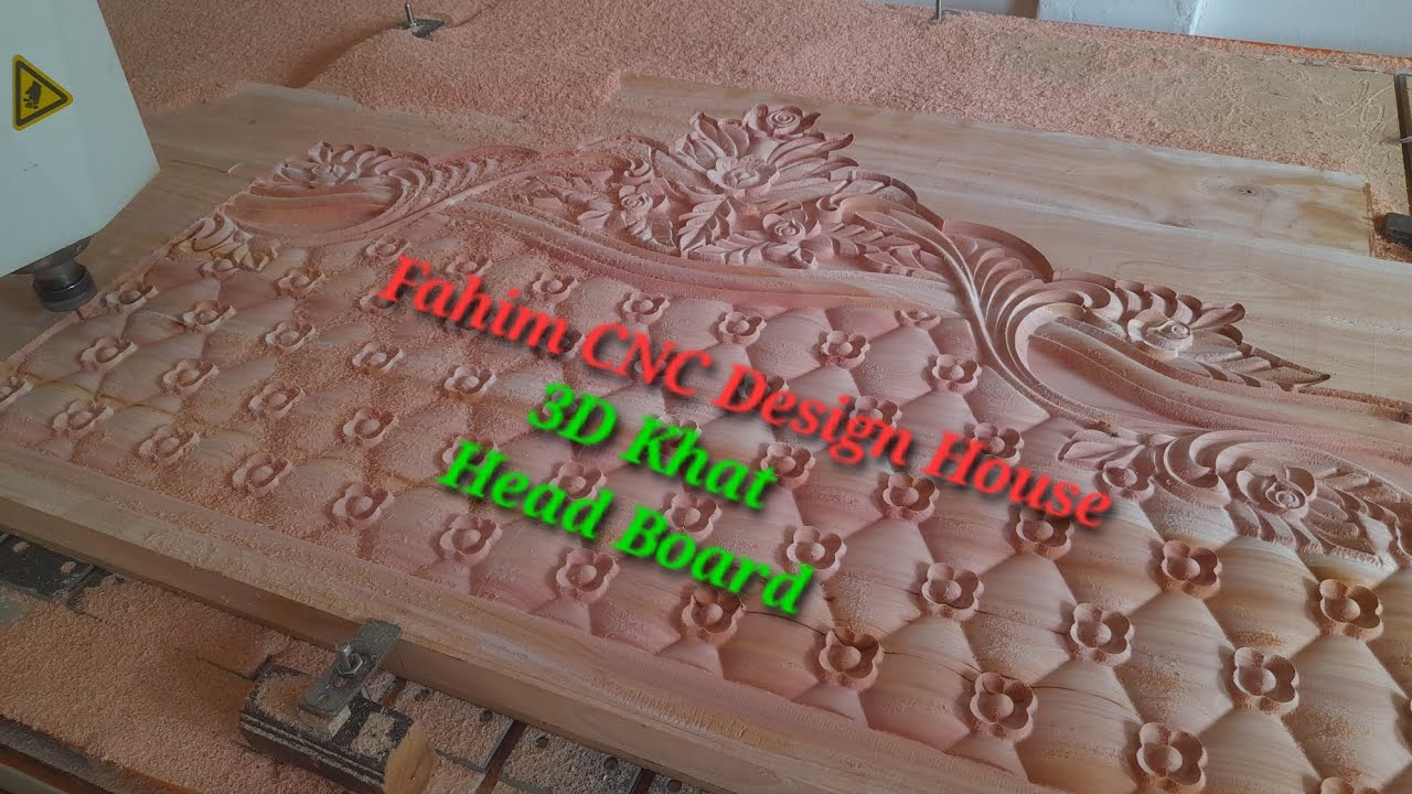 3D Khat Head Board Design. - YouTube