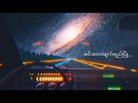 why? double j (feat-jixk gabby) [lyric] - YouTube