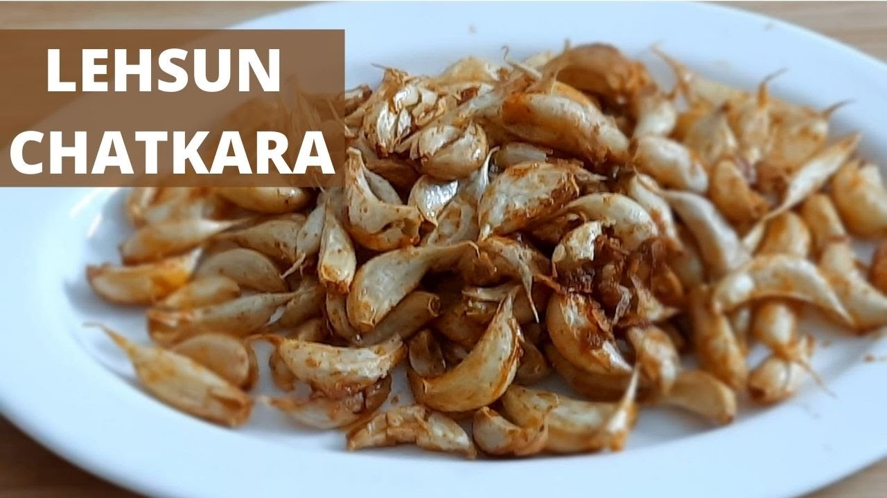 Garlic Fry Recipe | Garlic Fry | Lehsun Fry | Lahsun Fry Recipe - YouTube