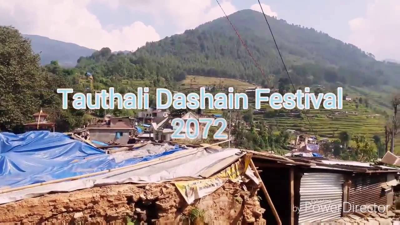 Tauthali Dashain Festival 2072 - YouTube