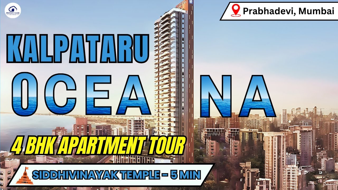 Kalpataru Oceana Luxury Project 3D Model Reviews With 4 BHK Flat Tour, Connectivity ...