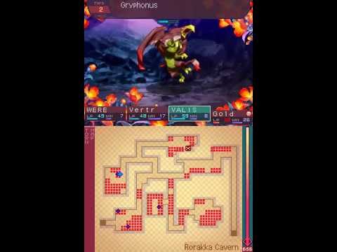 7th Dragon (NINTENDO DS) Part 3 - YouTube