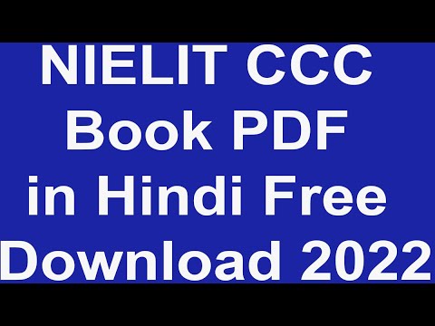 NIELIT CCC Book PDF in Hindi Free Download 2022 - YouTube