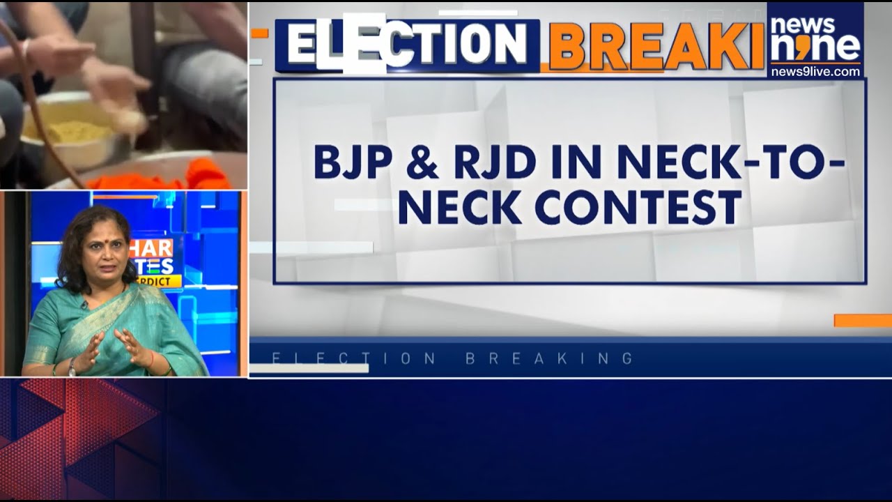 Bihar Election Breaking: BJP & RJD In Neck-To-Neck Contest | News9 ...