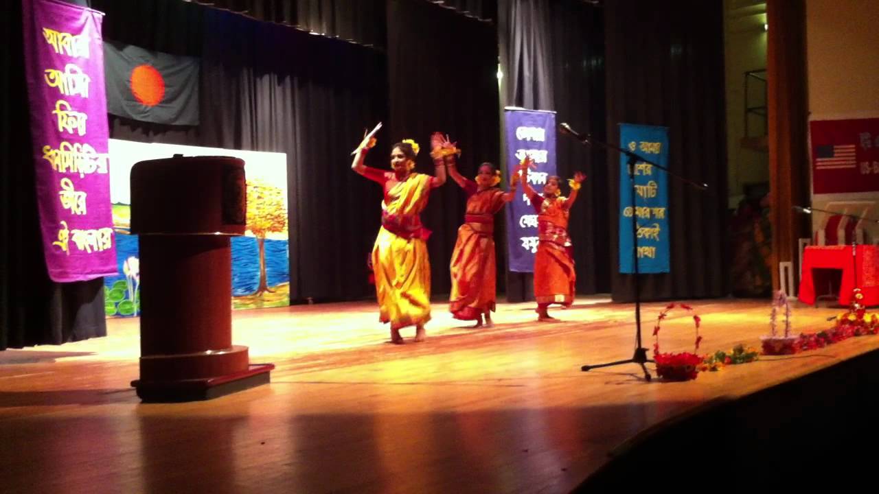 Faguner Mohonay Dance - YouTube