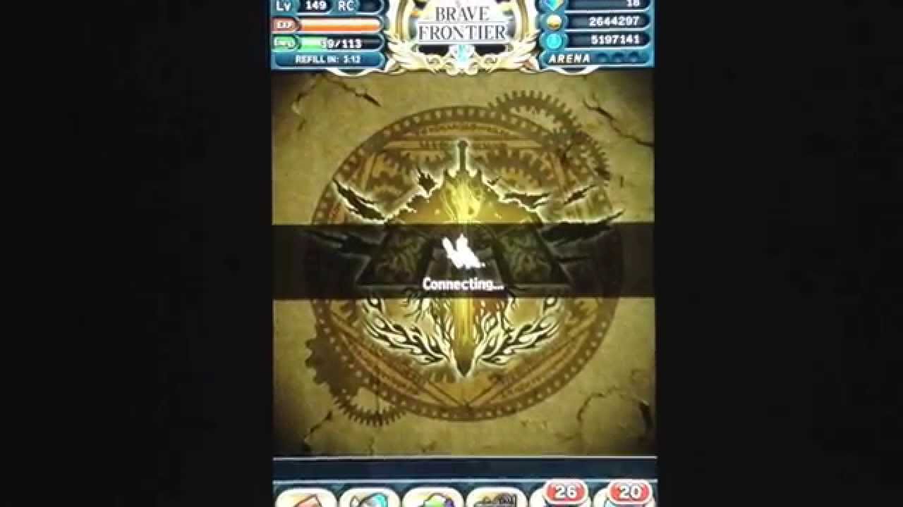 Brave Frontier: 7/14 New Units! (Rare Summons for Lunaris, Rina and ...