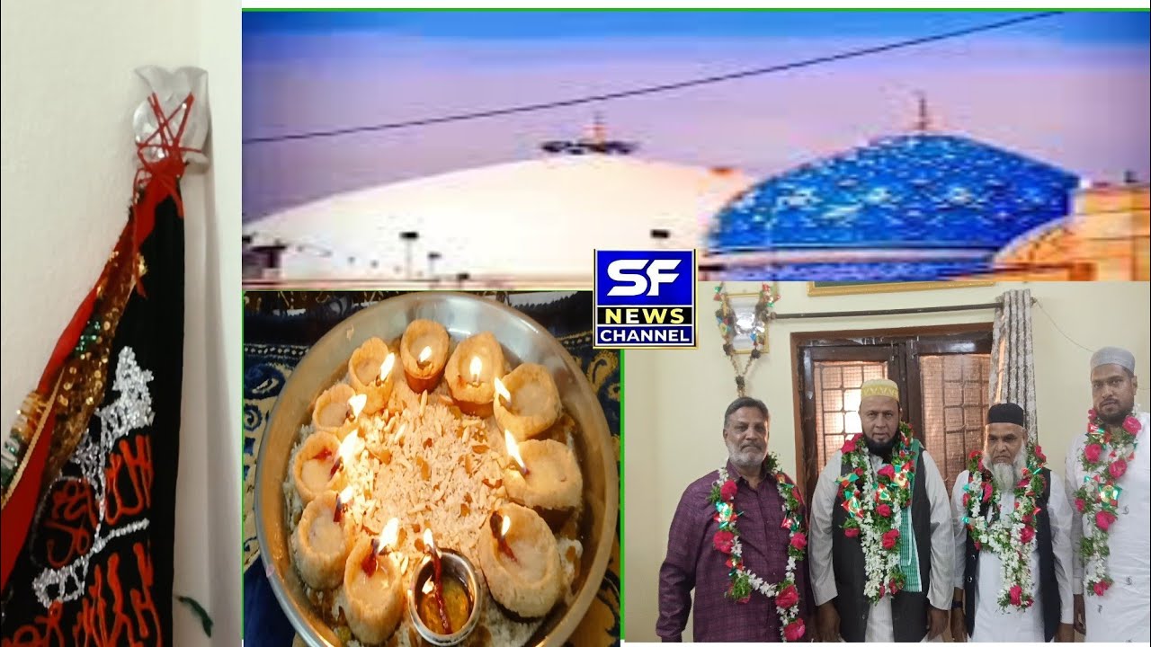 bade peer Sarkar gaouse Azam dastageer 11 Sharif ki fateha - YouTube