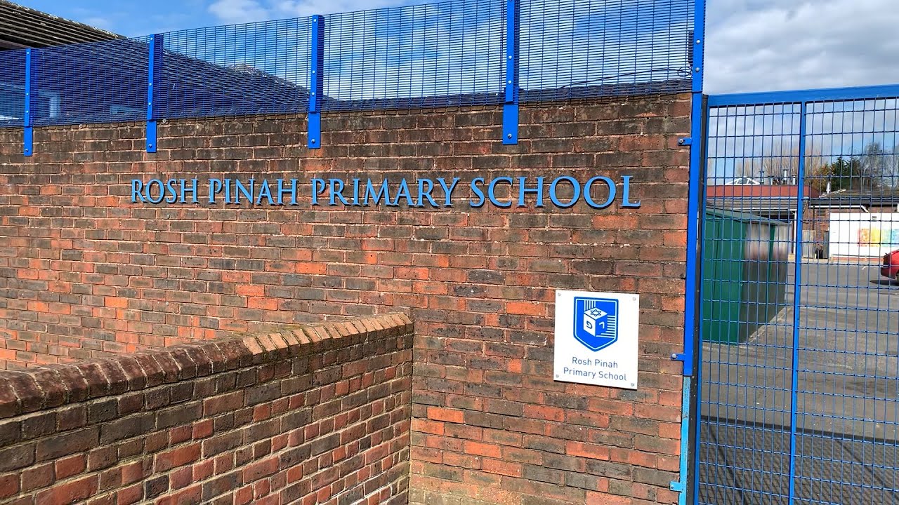 MIDDLESEX IN THE COMMUNITY: ROSH PINAH - YouTube