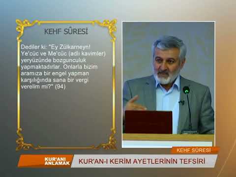 340) BAŞKALARININ YAPTIĞI İŞLERLE KENDİ SORUMLULUĞUMUZDAN KURTULAMAYIZ. | Abdurrahman Ateş