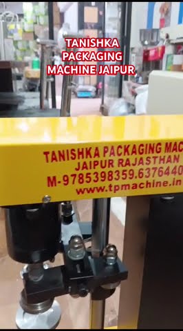 Rasgulla daba Packing machine manufacturer in india TANISHKA PACKAGING ...