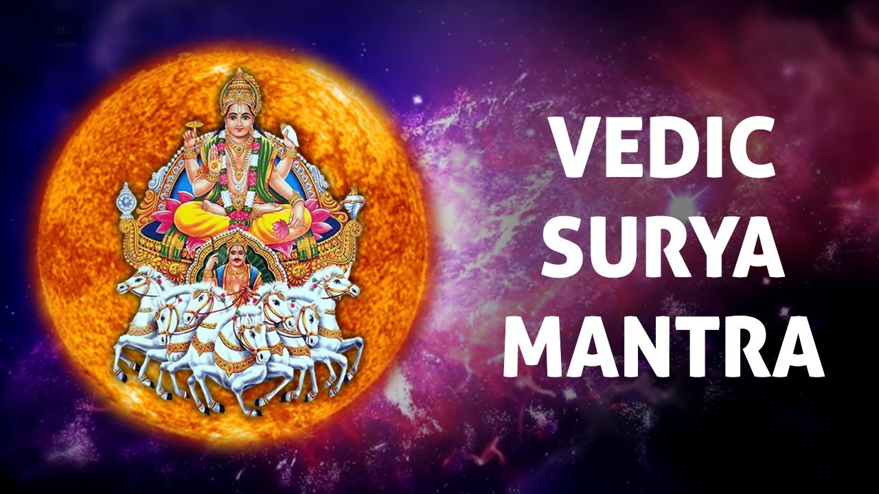Japa Kusuma Sankasam | Vedic Sun (Surya Graha) Mantra |Melodious ...