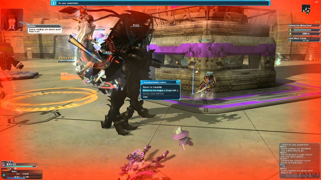 PSO2 - EQ: Mining Base Defense: Invasion (VH) - TE/FO - 2014/01 - YouTube