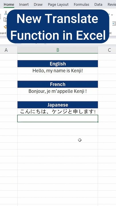 Excel's NEW TRANSLATE Function Is a Game Changer! - YouTube