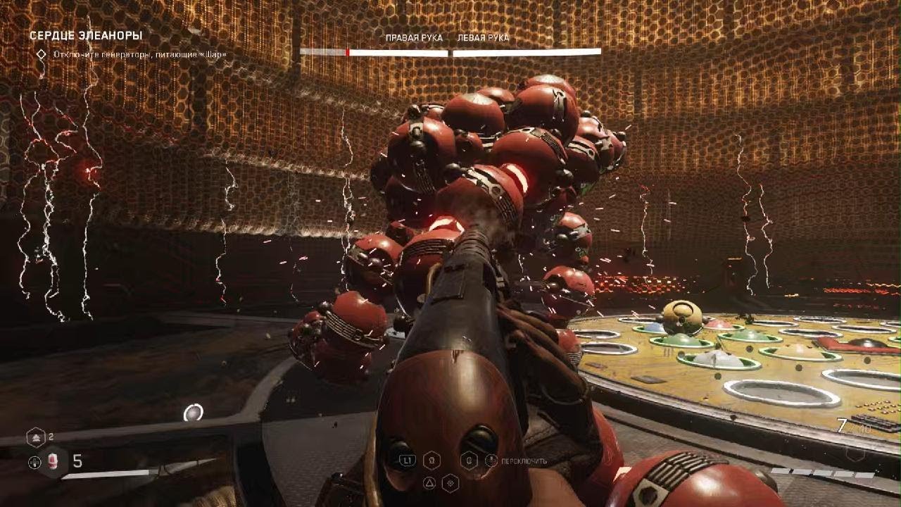 Atomic Heart DLC | PS5 | Eleonora Boss fight - YouTube