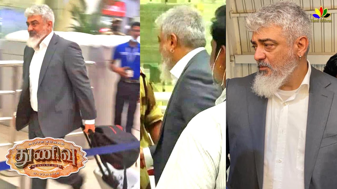 Ajith kumar walking style - Thunivu Shooting kick Starts on Bangkok ...