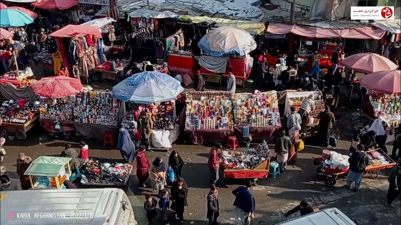 کوته سنگی، کابل Youtube