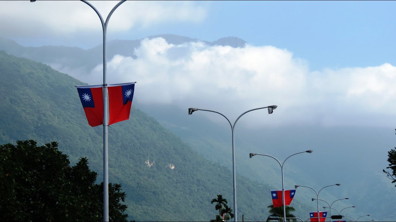 Sanxia and surrounding area from Taipei University - YouTube