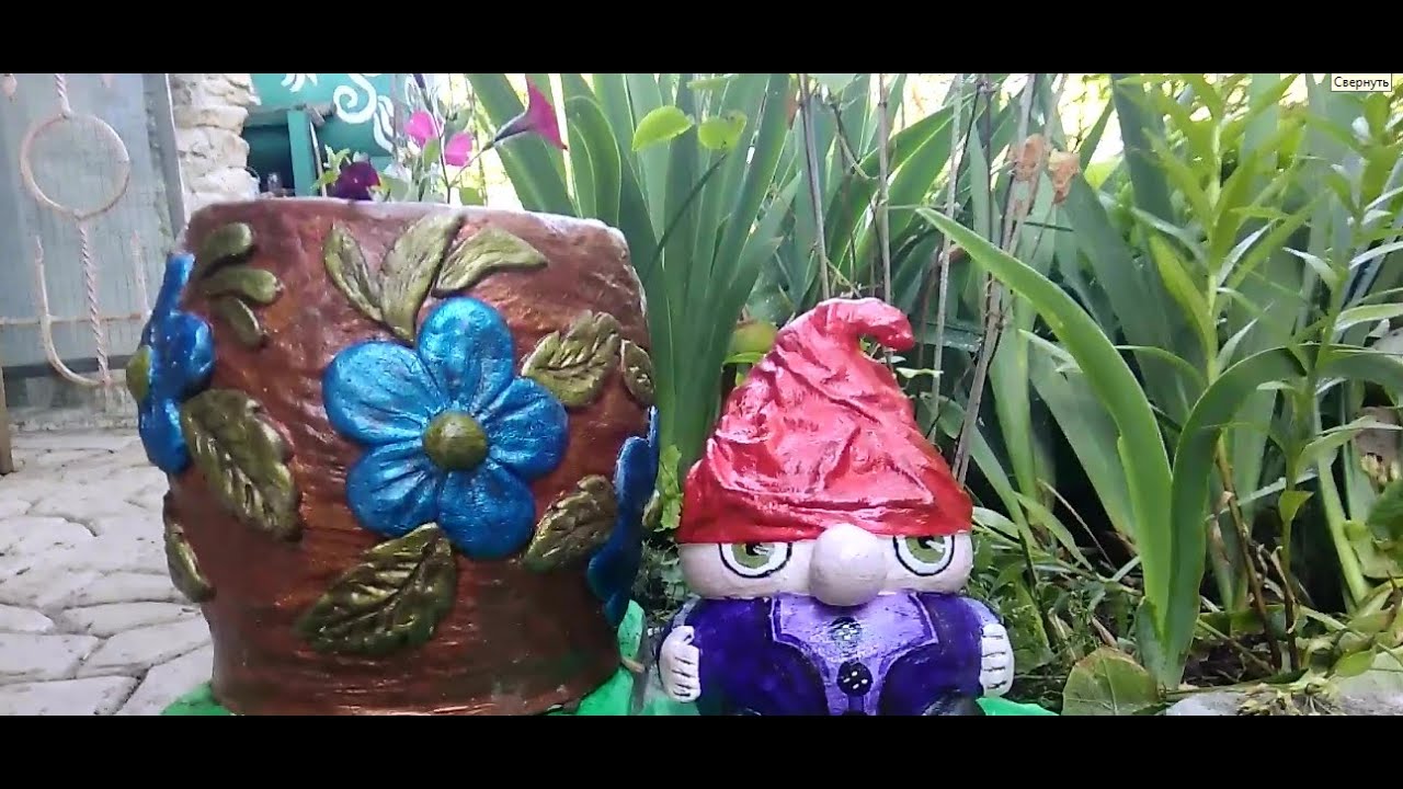 Гномик Гоша своими руками - YouTube