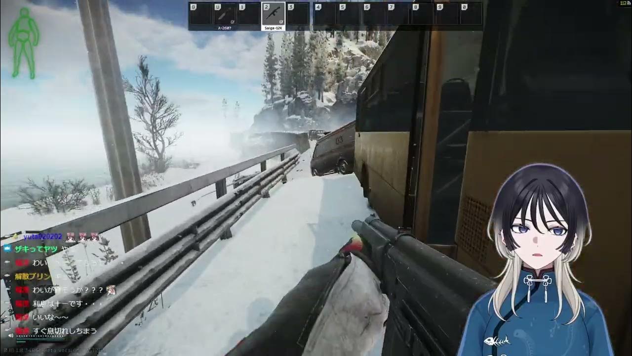 【EFT PvP】気づいたらお金ない(Lv.43) - YouTube