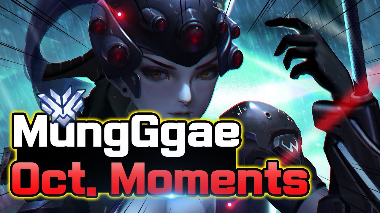 45+ MungGgae Best Moments in October / 멍개성개똥개 10월 최고의 순간들 - YouTube