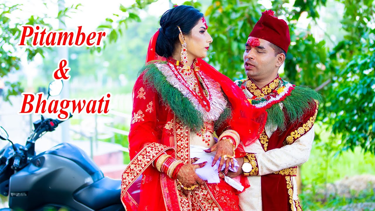 Pitamber & Bhagawati highlight - YouTube