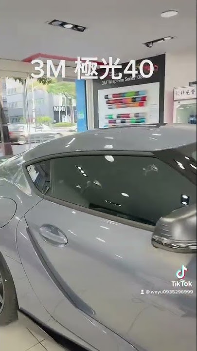 3M 極光M70 M40 頂級隔熱紙 - YouTube