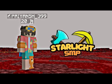 APPLICATION FOR STARLIGHT SMP || Priyansh399 ||#starlight SMP #trending ...