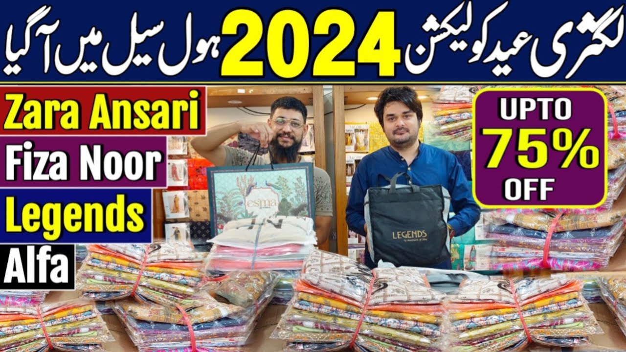 Luxury Eid Collection Wholesale | Alfa | Legends | Zara Ansari ...