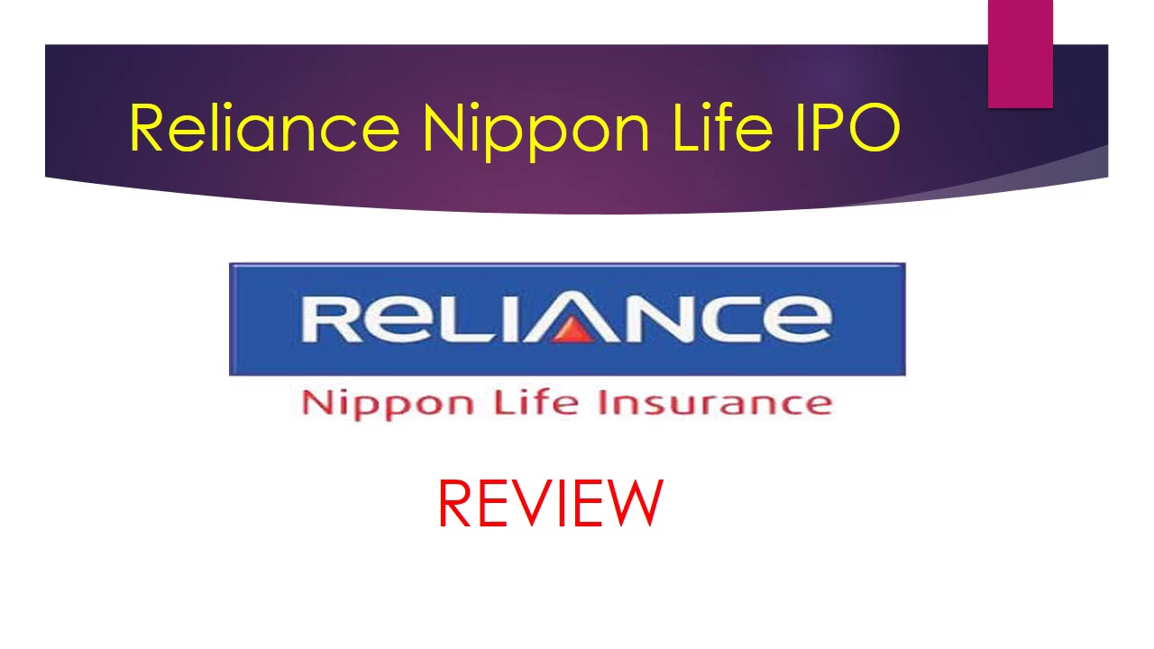 RELIANCE NIPPON LIFE IPO REVIEW - YouTube