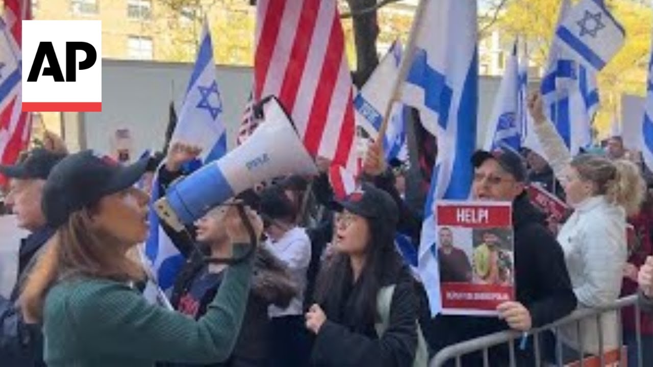 Pro-Israeli demonstrators gather at Columbia University - YouTube