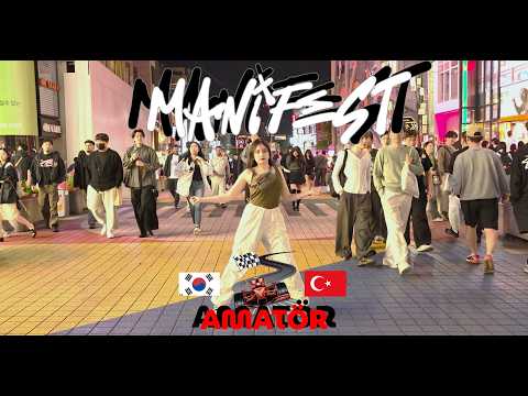 (TR PUBLIC IN KOREA) MANIFEST-amatör dance cover #manifest