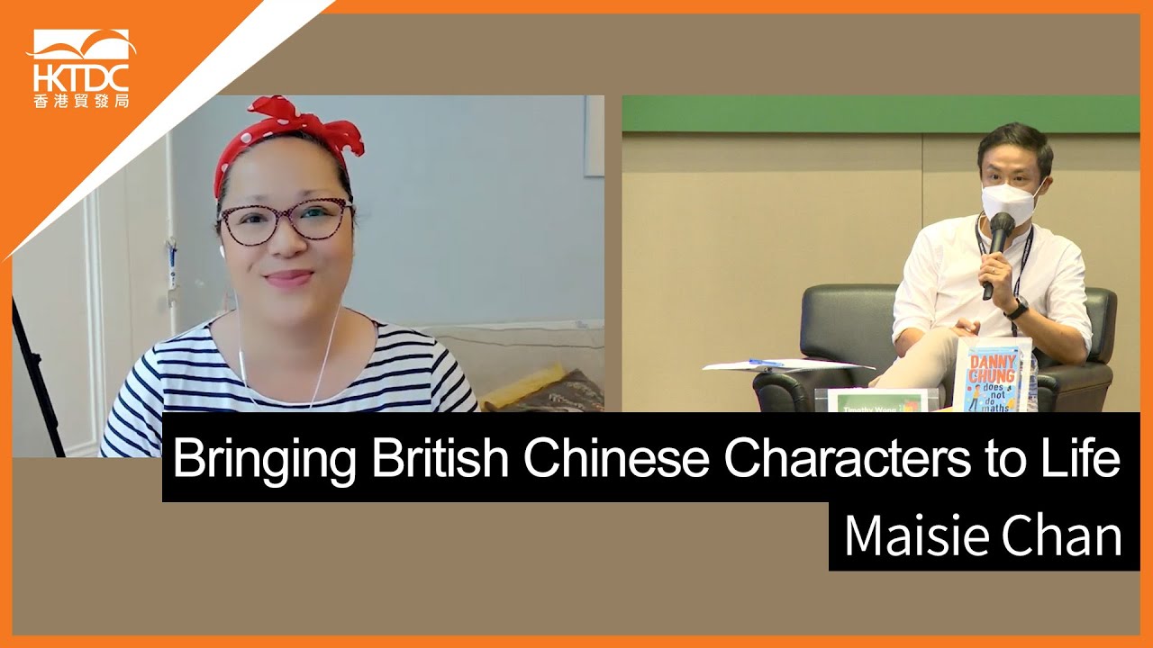 Book Fair 2022: Bringing British Chinese Characters to Life - YouTube