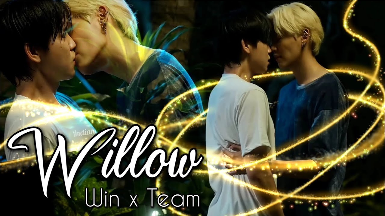 BL| Win Team| Between Us The Series| Willow | FMV - YouTube