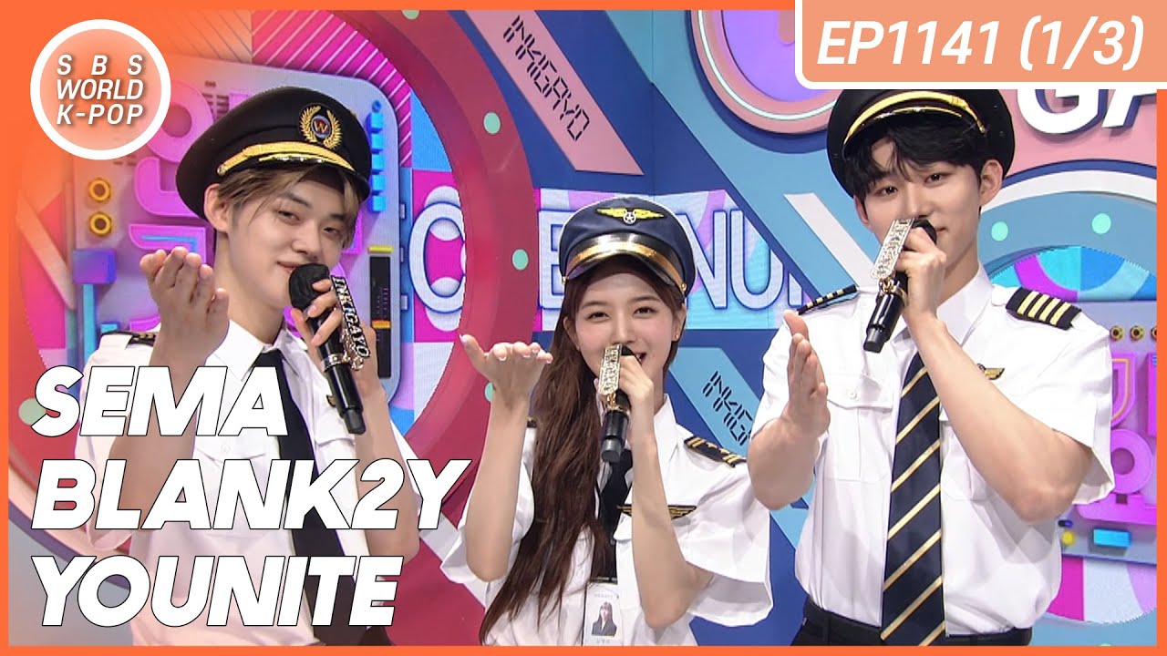 [FULL] SBS K-POP Countdown (1/3) | EP1141 (20220612) | VICTON, TRENDZ ...