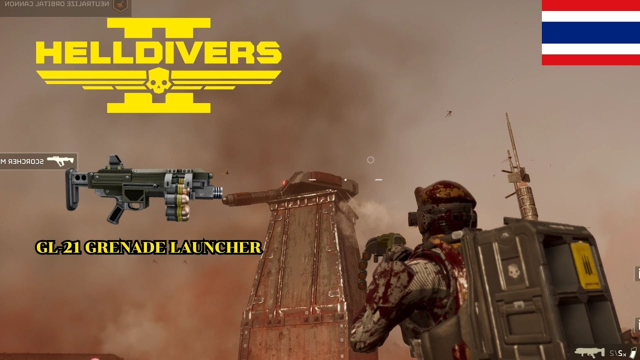 HELLDIVERS 2 ปืนยิงลูกระเบิด GL-21 GRENADE LAUNCHER - YouTube