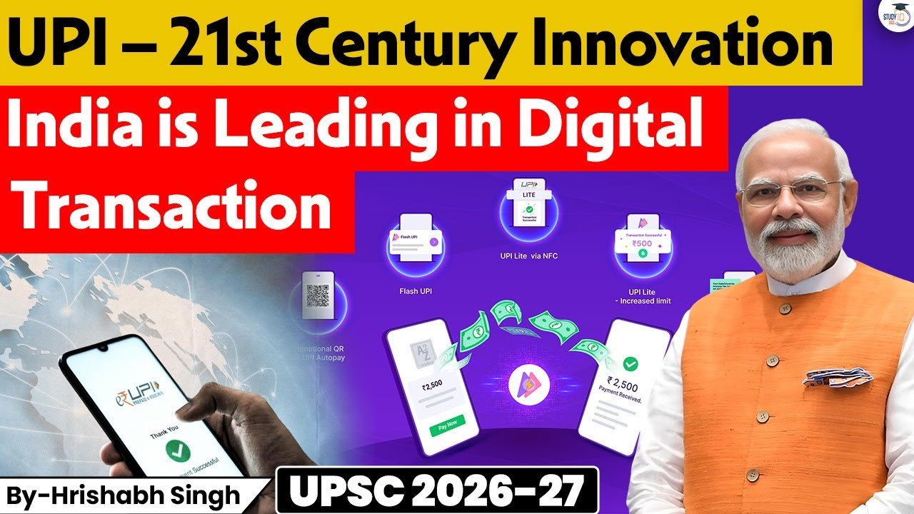 UPI – 21st Century Innovation : How UPI Put India on Top of Digital ...