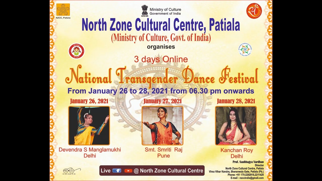 Smt. Smriti Raj on 2nd of Online National Transgender Dance Festival ...