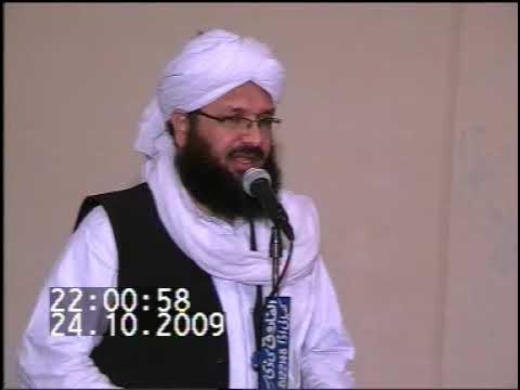 Shan e Auliya Part 1| Khwaja Moinuddin Chishti Ajmeri | Khwaja Usman Harooni | Mufti Ansar ul ...