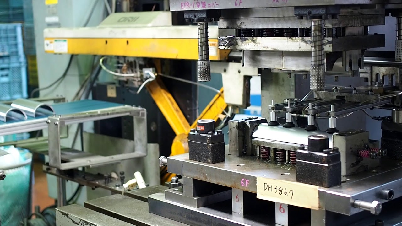 Auto Hand Stamping 4 - YouTube