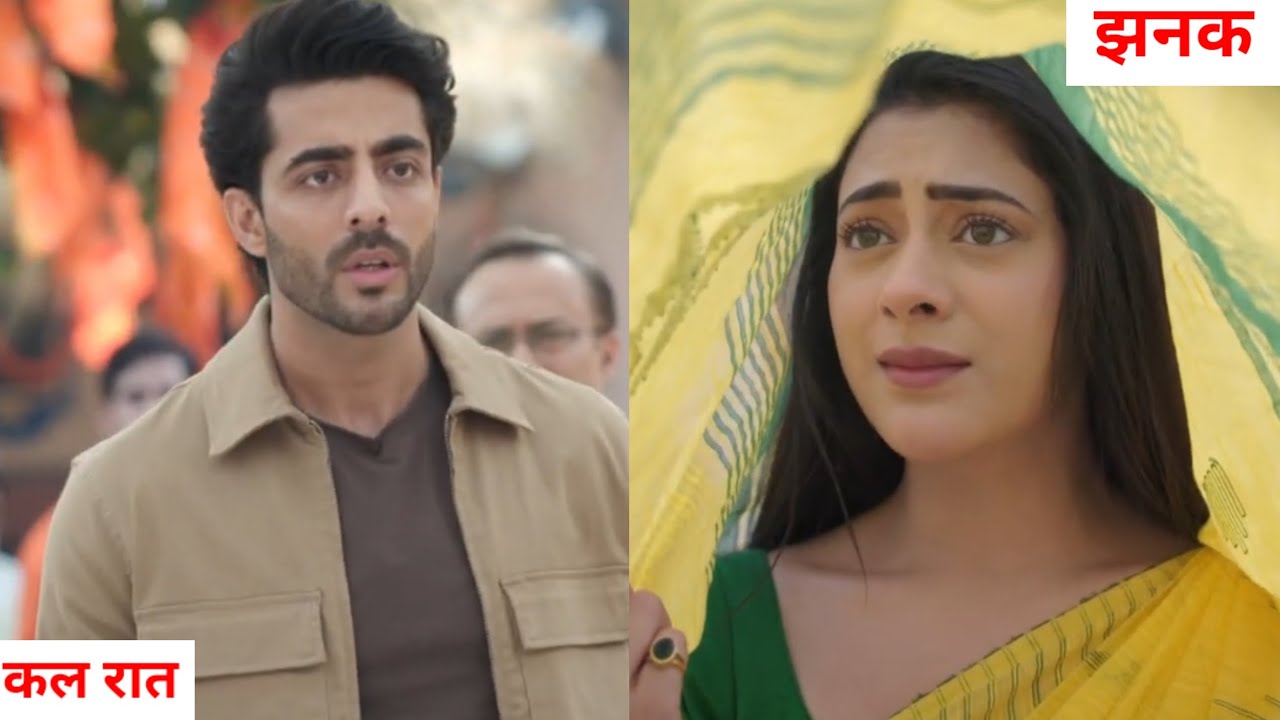 Jhanak Serial Today Episode || New Promo 30 October || #jhanak - YouTube