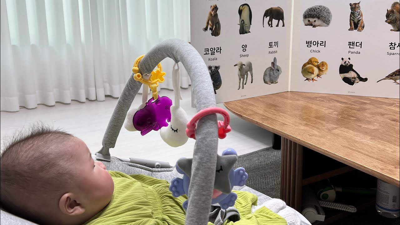 BABY•VLOG ㅣ 4개월아기 (엔밀리밀리 아기병풍,리안바운서) - YouTube